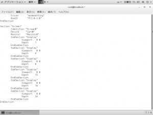 Linuxでよく聞く「Xとは？」とX11のインストール方法
