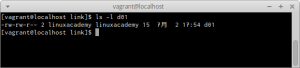 lnコマンドについて詳しくまとめました 【Linuxコマンド集】