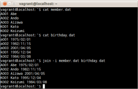 joinコマンドについて詳しくまとめました 【Linuxコマンド集】