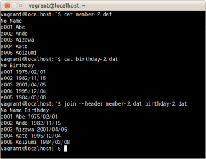 joinコマンドについて詳しくまとめました 【Linuxコマンド集】